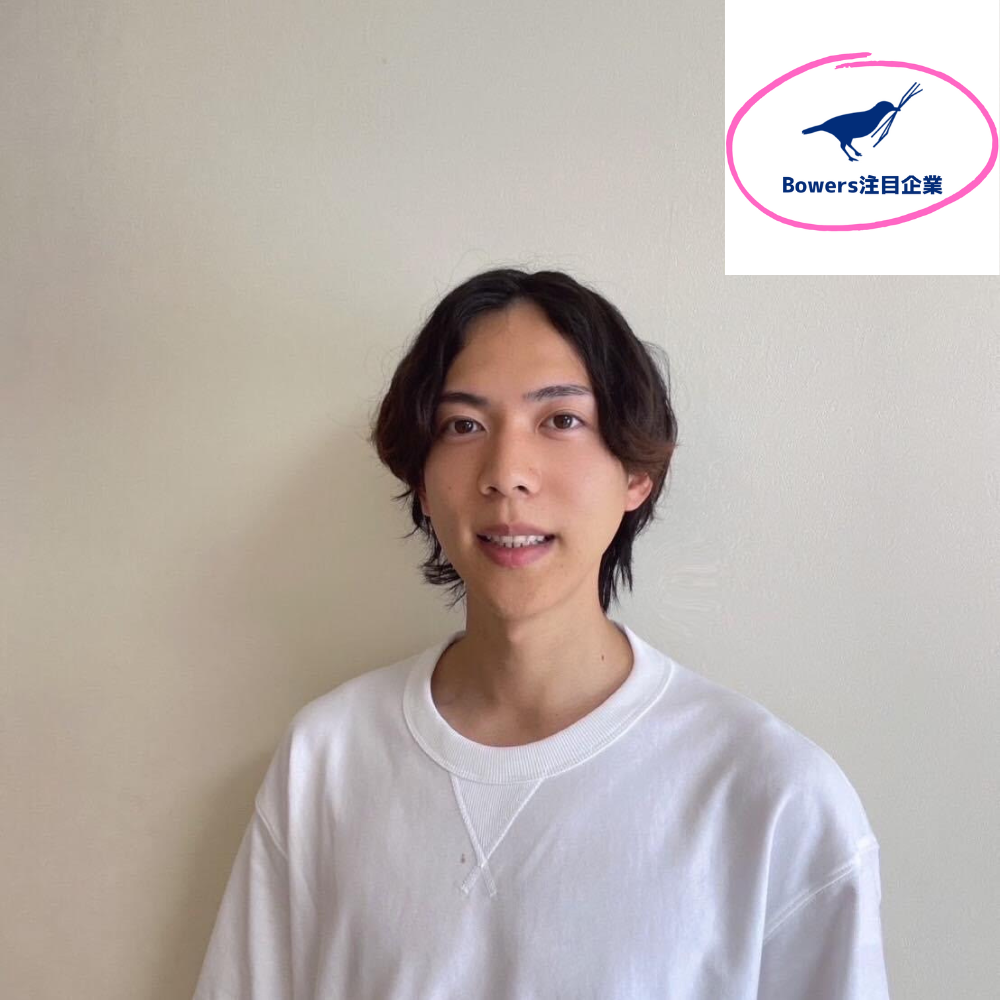 株式会社Fulmo 小林 俊介 - 経営者限定ビジネスマッチングプラットホームBowers（バワーズ）